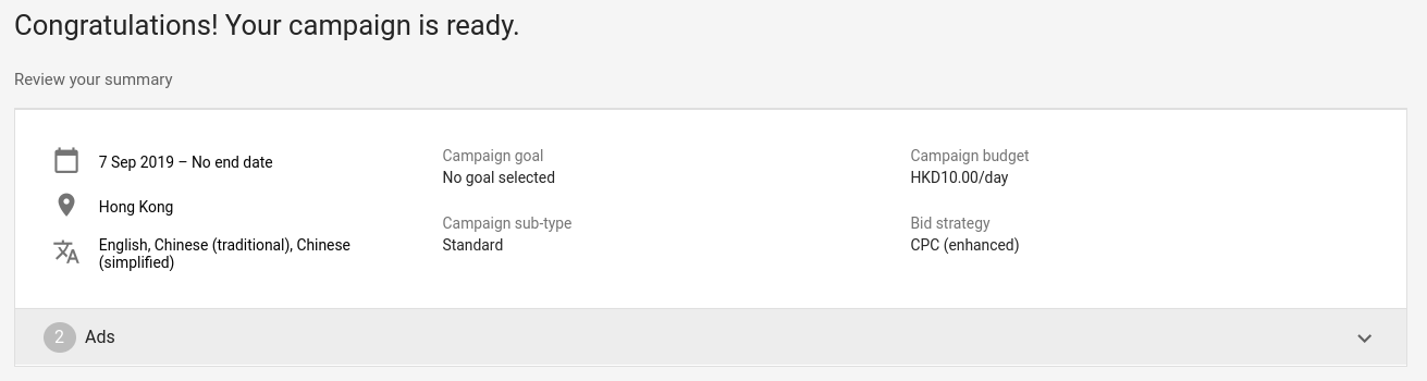 The Complete Guide to the Google Display Network (GDN) - Kick Ads