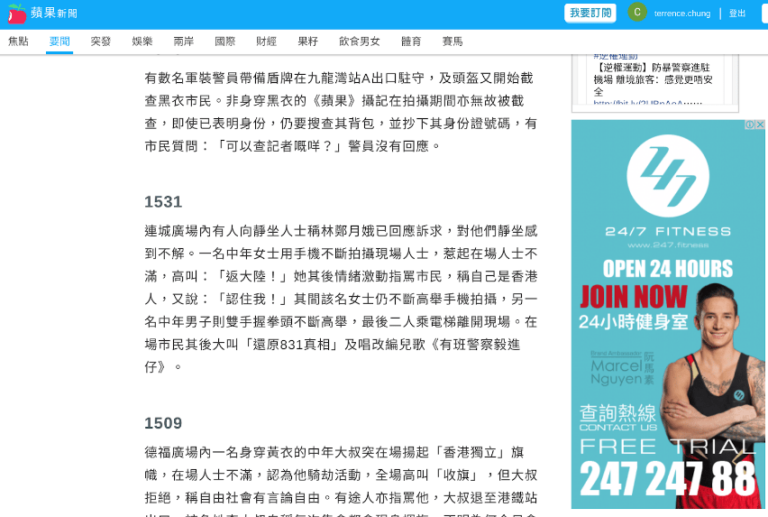 The Complete Guide to the Google Display Network (GDN) - Kick Ads