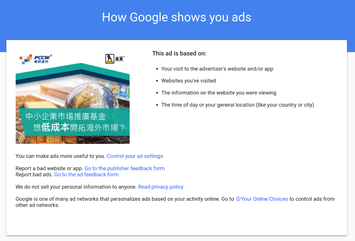 The Complete Guide to the Google Display Network (GDN) - Kick Ads