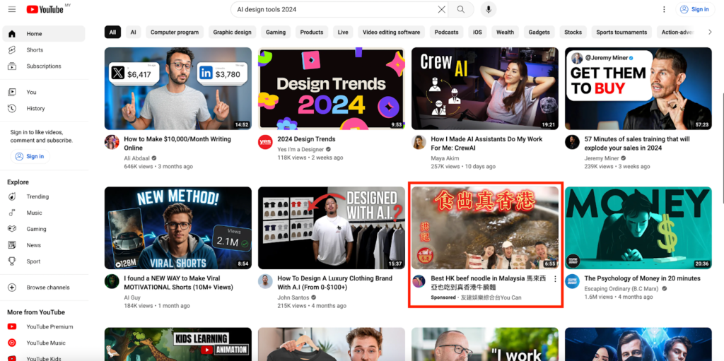 YouTube Ads 2024: Your Comprehensive Guide to New Format and Setup ...